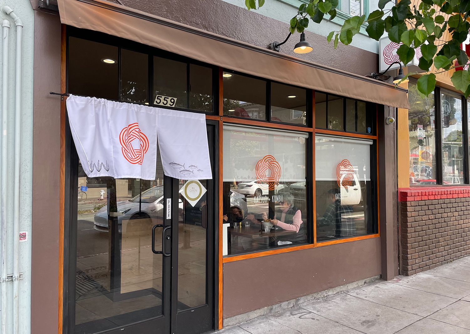 SF-Based Katsuo & Kombu is the New Japanese Udon Noodle Spot to Debut