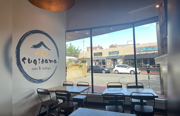 Boston's Back Bay Welcomes Sugidama, A Taste of Authentic Japanese
