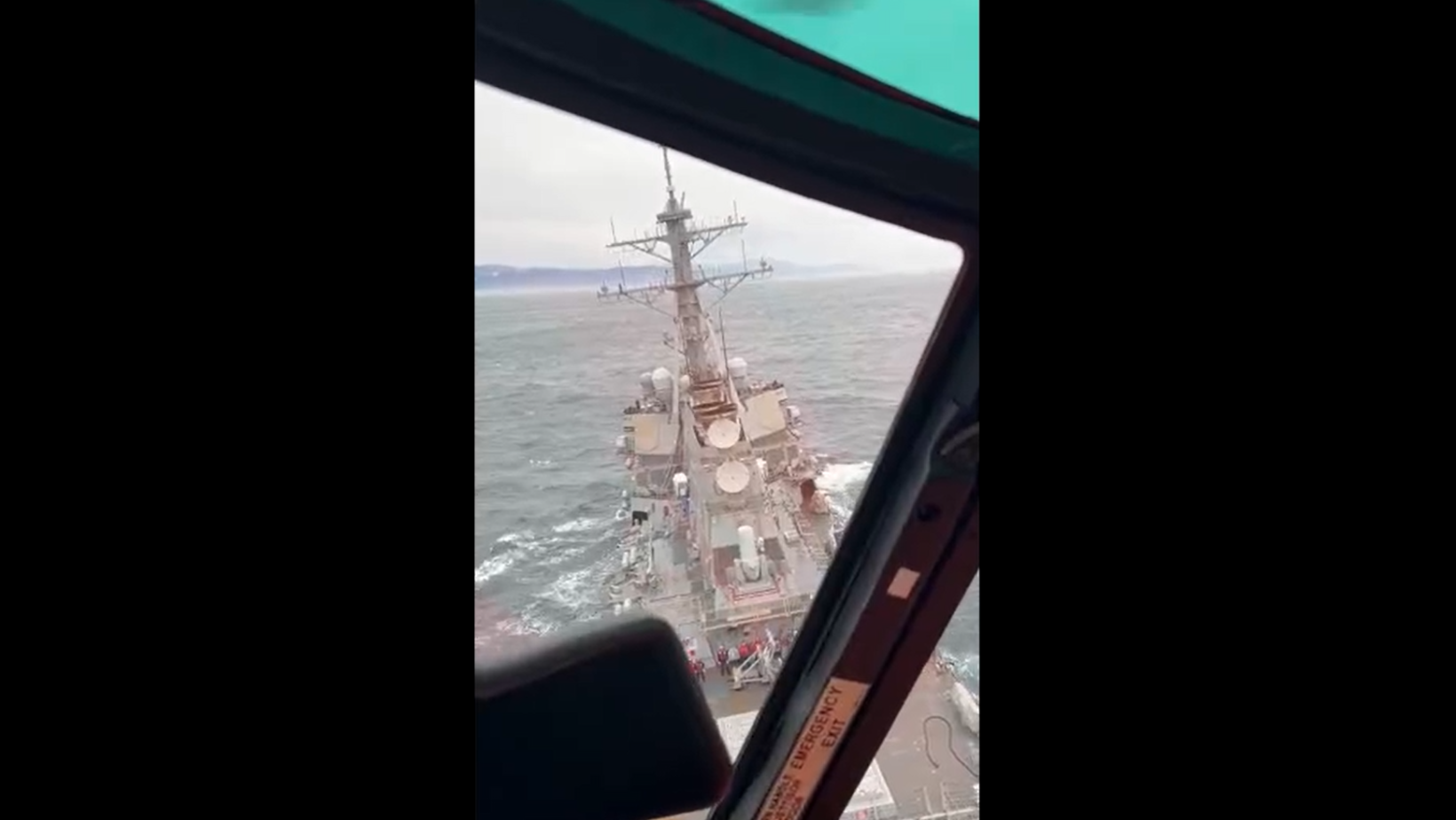 Coast Guard Conducts Daring Medevac 45 Miles Off Northern California