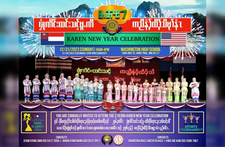 St. Paul's Karen Community Rings in New Year with Vibrant Celebrations