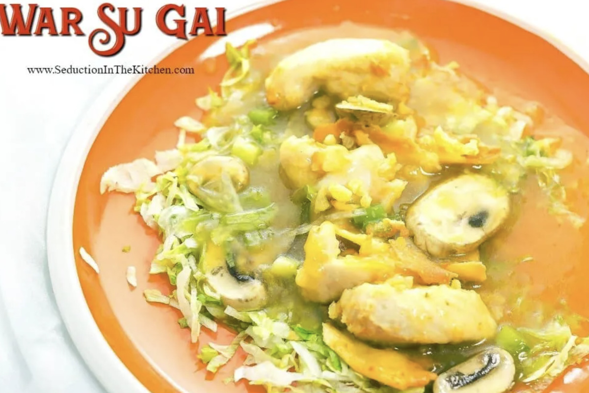 Warsugai in Portland: Chef Kyo Koo Revives Vintage Asian American