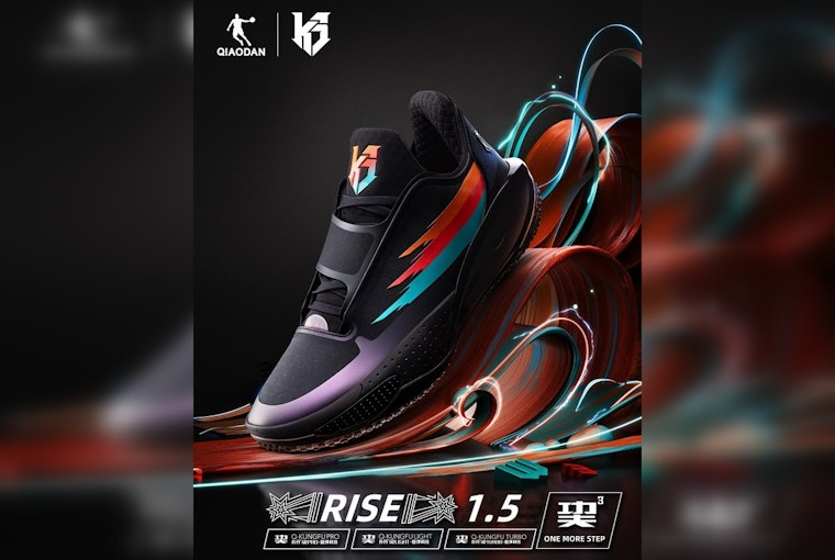 Spurs' Keldon Johnson Debuts Fiesta-Inspired Sneakers with Qiaodan