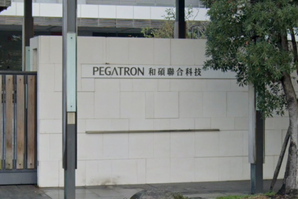 PEGATRON Corporation to Open First U.S. Manufacturing Facility in