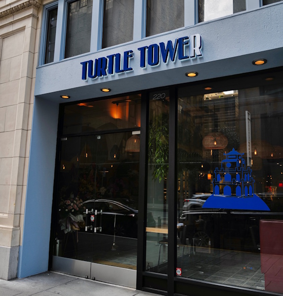 Turtle Tower Targets Fillmore; 2nd Location to Grace Cow Hollow with