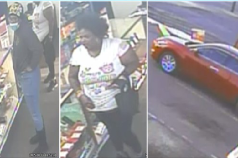 Cincinnati Police Seek Public's Help to Identify Suspects in