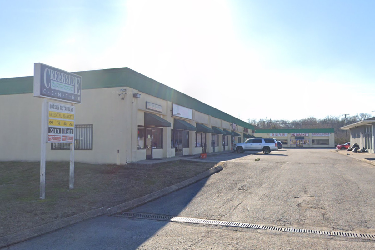 FBI, DEA, and Tennessee Highway Patrol Conduct Drug and Human