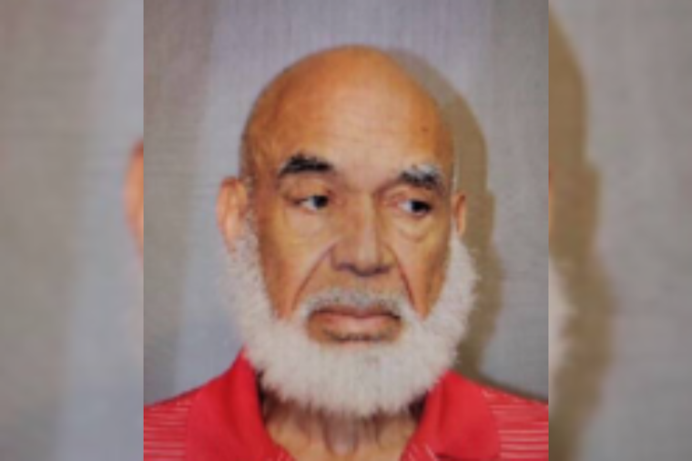 Gahanna Police Seek Public's Help to Find Missing 74-Year-Old James