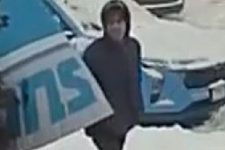 Police Seek Public's Help to Find Suspect in Random Assault on Man