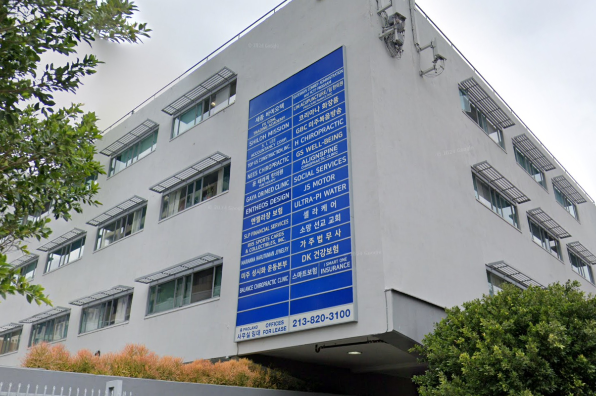 Seoul Medical Group and Former President to Pay $62 Million to Settle