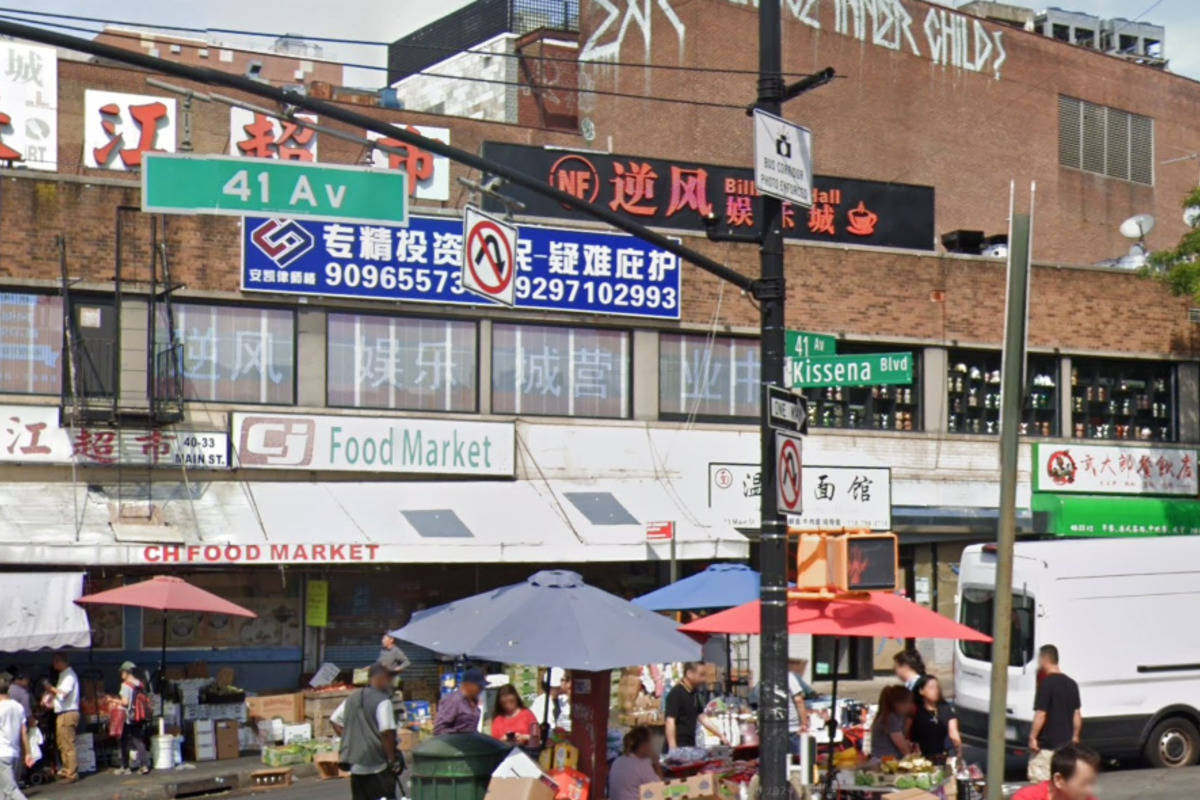 NYPD Seeks Suspect in Queens Armed Robbery, Offers $3,500 Reward for