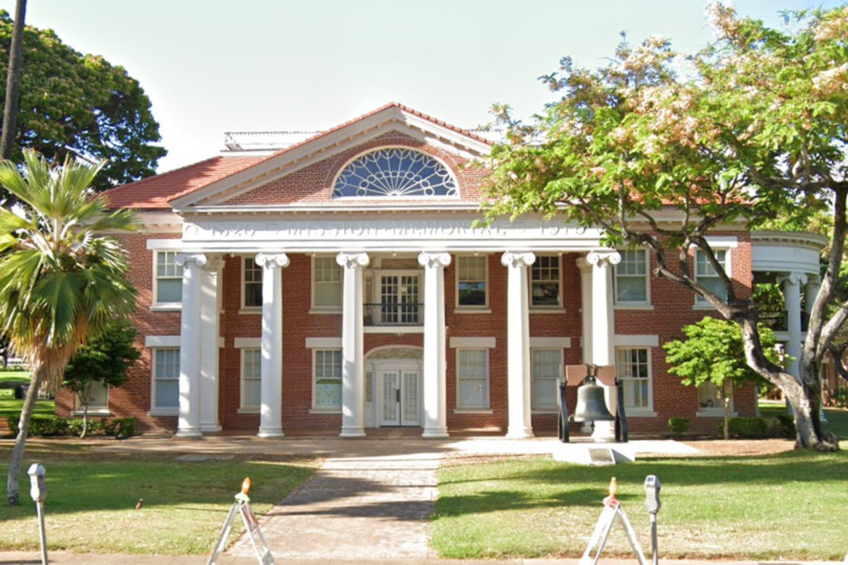 Honolulu Fire Department Celebrates Advancement of 49 Members at