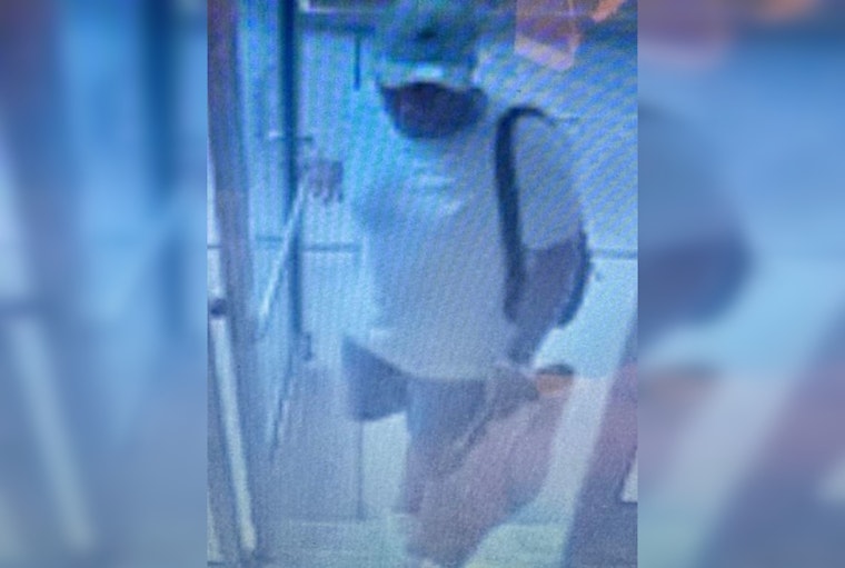 Authorities Seek Public's Help to Identify Suspect in Houston Premium