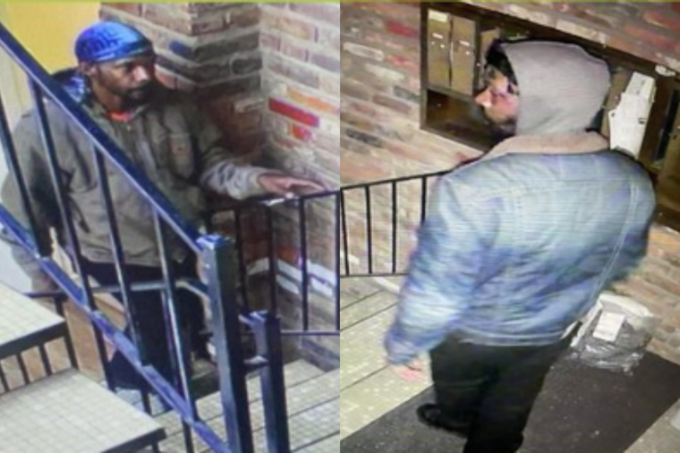 Cincinnati Police Seek Public's Help to Identify Suspects in Probasco