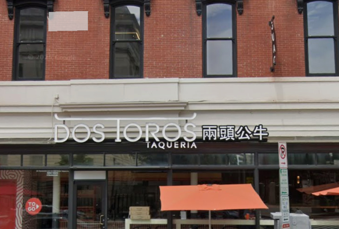 Founders Table Acquires Protein Bar & Kitchen