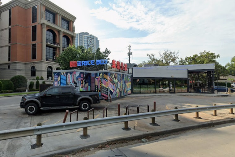 Neon Rice Box Heads for Webster in Late-Night Play Near Baybrook Mall