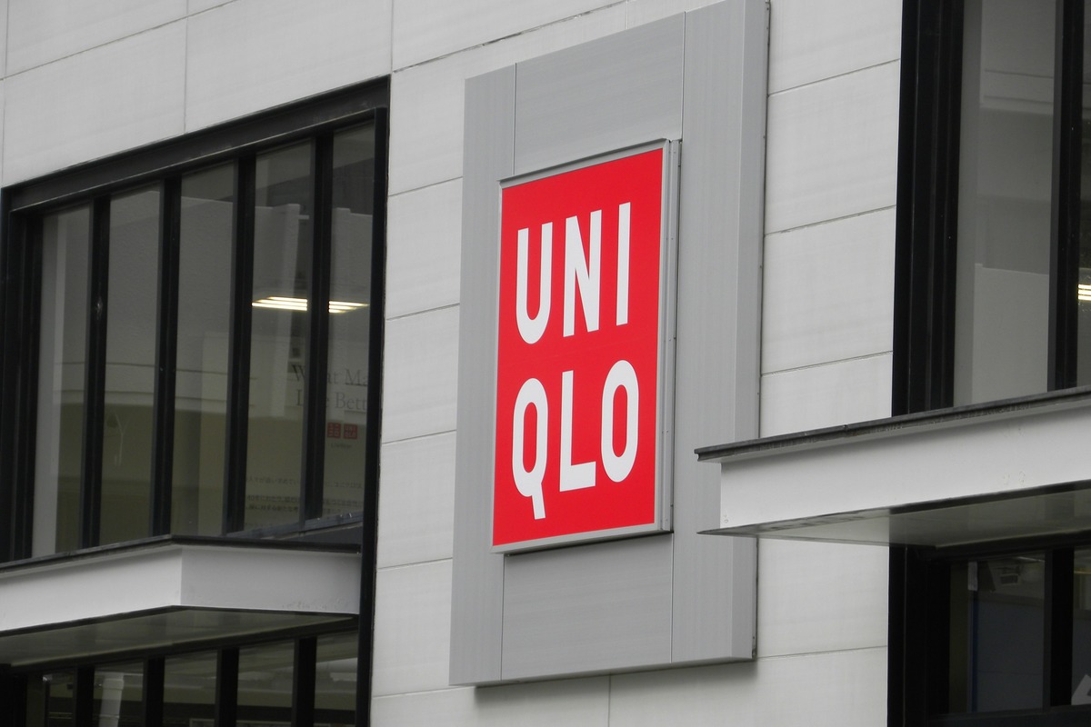 Uniqlo Finally Makes a Move On Portland, Permits Filed In Tigard And
