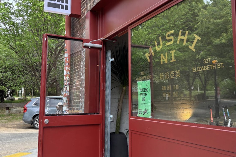 Mushi Ni Opens Inman Park Bao Spot Near Atlanta Beltline