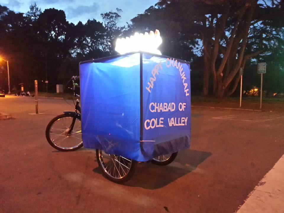 LEGO Menorah, LED Bikes Headline Chanukah At Cole Valley Chabad