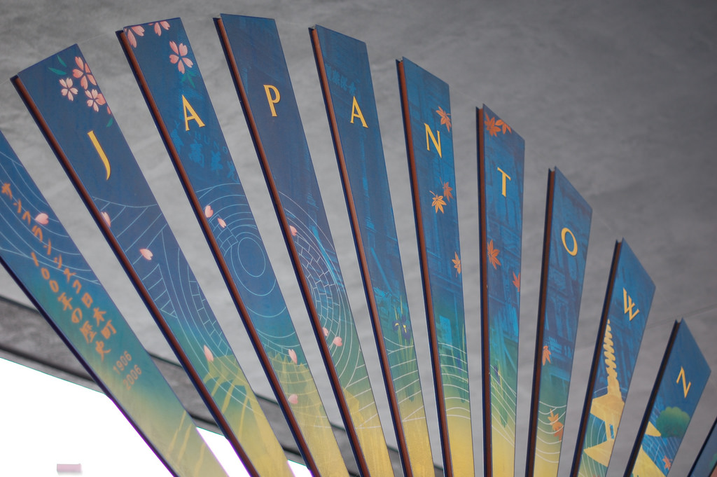 Vice City Guide: Japantown