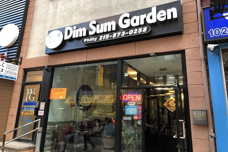 Here are Philadelphia's top 4 dim sum spots