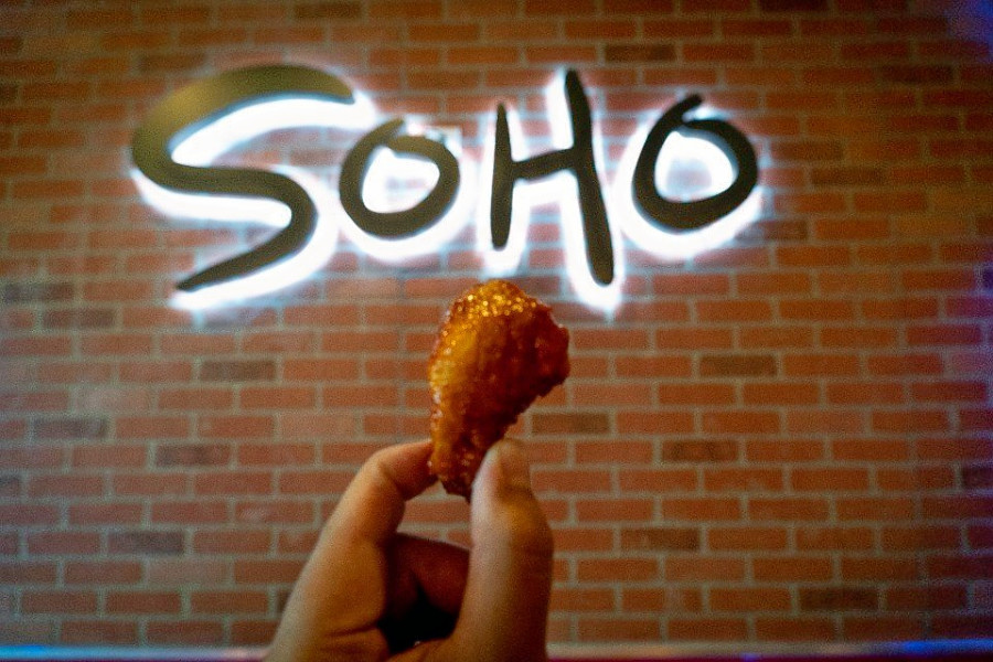 Soho Chicken brings Korean fare to Sharpstown