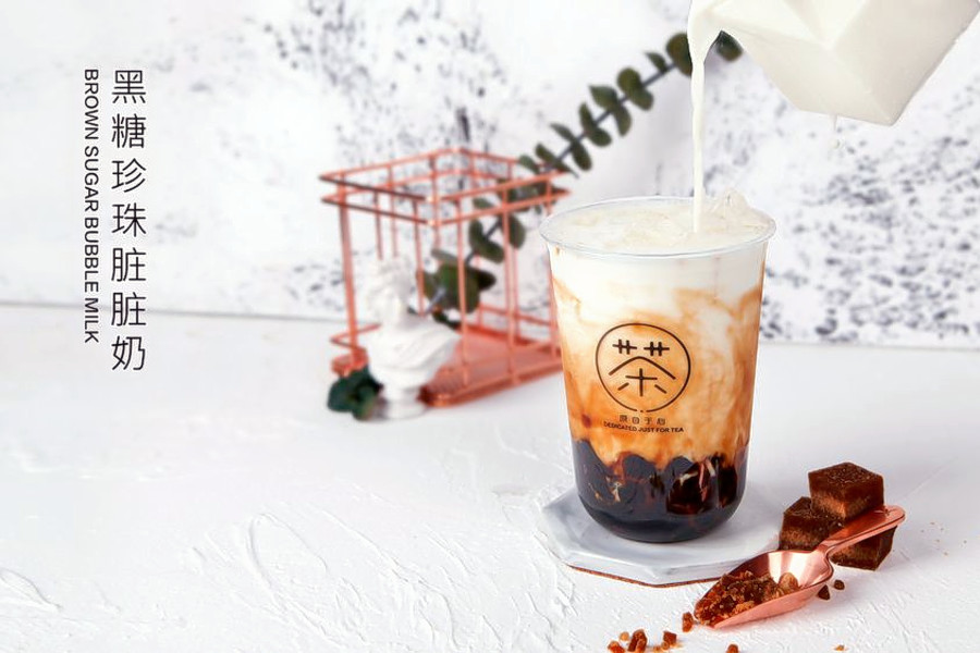 Moge Tee brings bubble tea and more to Wade