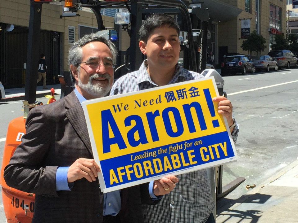 Peskin Opens Campaign HQ With Crowd Of Supporters